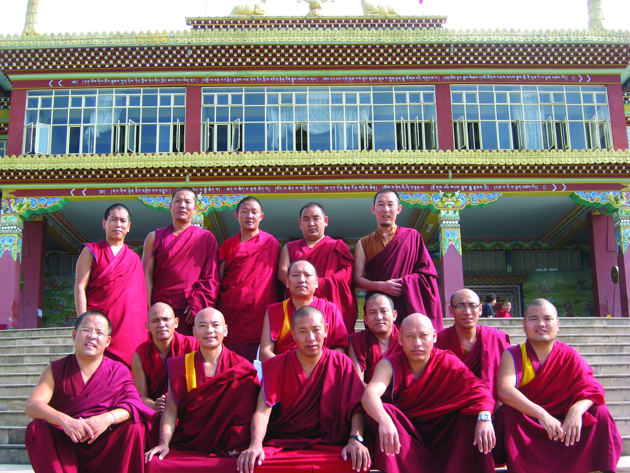 ཤེས་ཡོན་ལས་རིམ། – Institute of Buddhist Dialectics